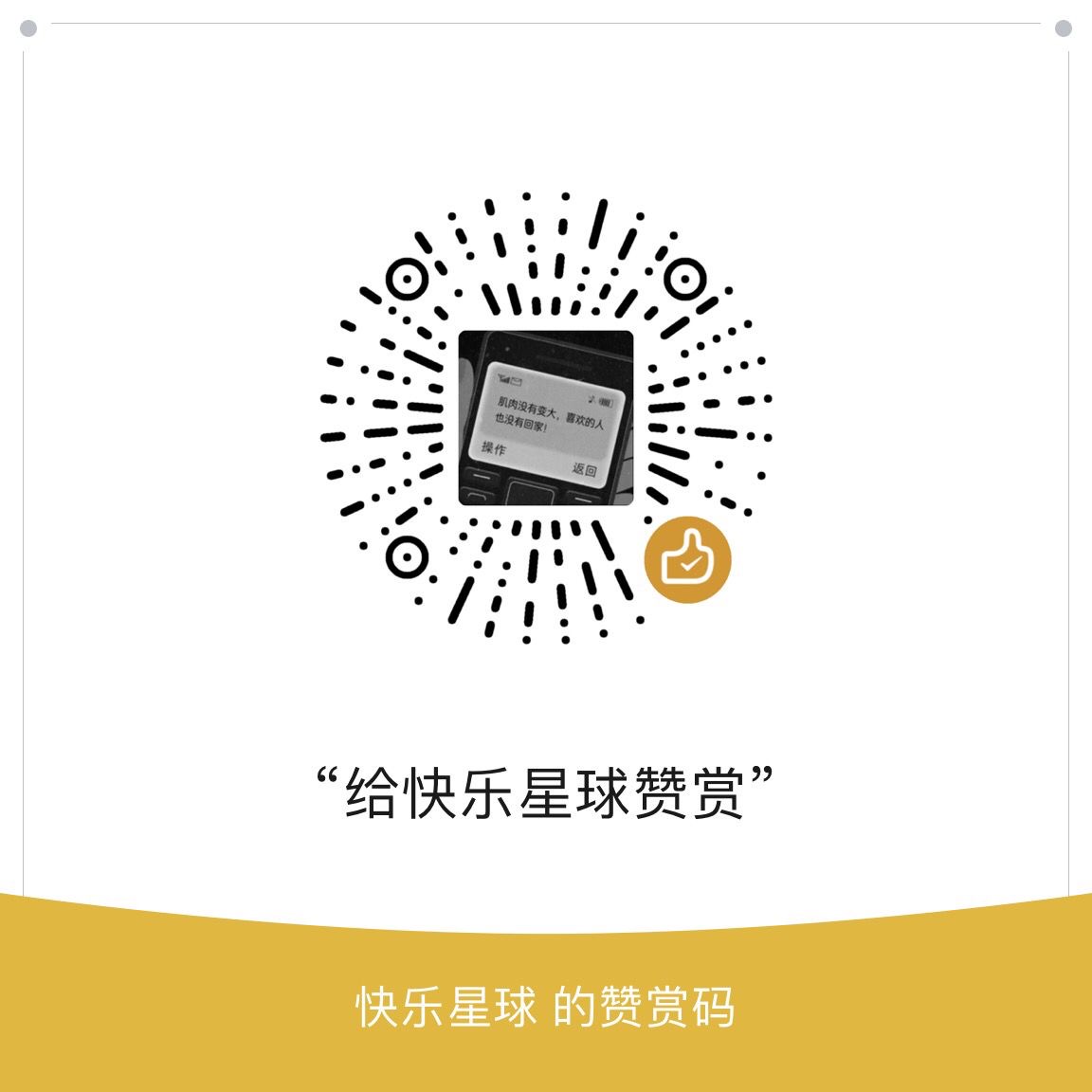 GitHub - CNHTT/android-sound-transformer: 变声器 Android fmod 音频编辑 安卓变声器 Android变声器 音频编辑 音频制作 配音